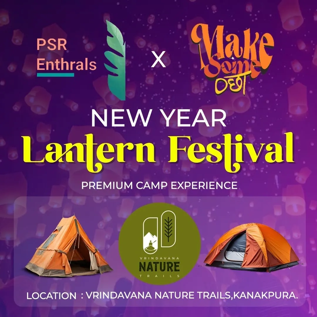 Celebrate the New Year 2025 Amidst Nature at Kanakapura - Vrindavana ...